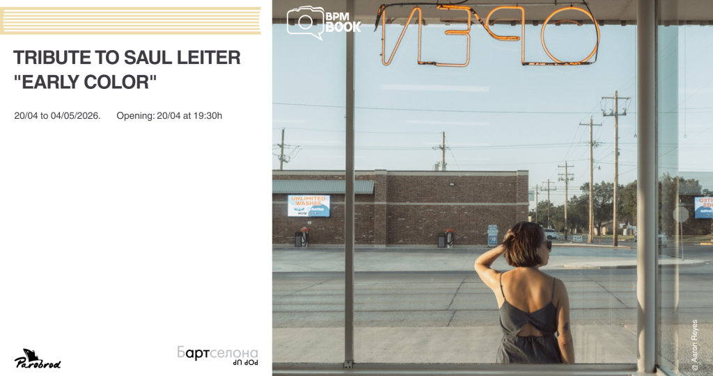 Tribute to SAUL LEITER Early color | Belgrade Photo Month